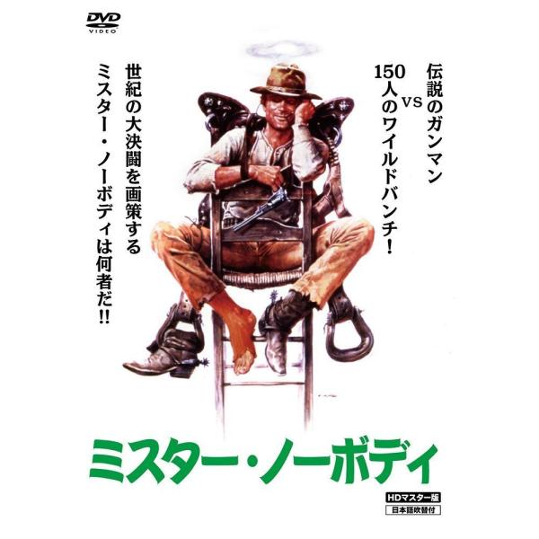 ★CD・DVD最安値に挑戦中！迅速配送！★