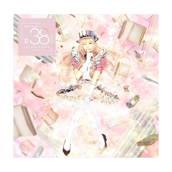 ※商品により本社倉庫、第二倉庫、メーカー在庫に分かれます。納期遅れる場合もございます。※取り寄せ商品となるため、発売日後のお届けとなる場合もございます。※ご購入できた場合でも、在庫がなくなり次第キャンセルとなる場合がございます。何卒ご了承く...