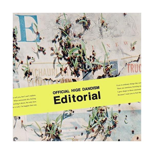 ※商品により本社倉庫、第二倉庫、メーカー在庫に分かれます。納期遅れる場合もございます。※取り寄せ商品となるため、発売日後のお届けとなる場合もございます。※ご購入できた場合でも、在庫がなくなり次第キャンセルとなる場合がございます。何卒ご了承く...