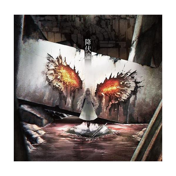 ※商品により本社倉庫、第二倉庫、メーカー在庫に分かれます。納期遅れる場合もございます。※取り寄せ商品となるため、発売日後のお届けとなる場合もございます。※ご購入できた場合でも、在庫がなくなり次第キャンセルとなる場合がございます。何卒ご了承く...