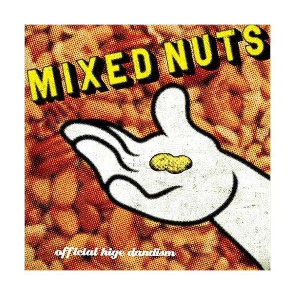 ※商品により本社倉庫、第二倉庫、メーカー在庫に分かれます。納期遅れる場合もございます。※取り寄せ商品となるため、発売日後のお届けとなる場合もございます。※ご購入できた場合でも、在庫がなくなり次第キャンセルとなる場合がございます。何卒ご了承く...