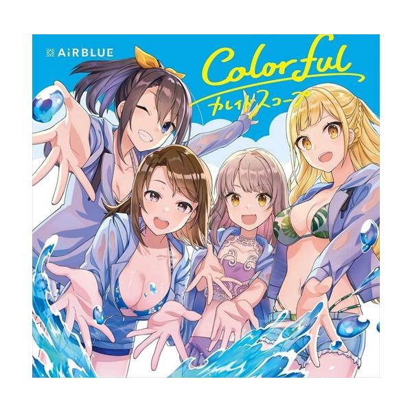 ※商品により本社倉庫、第二倉庫、メーカー在庫に分かれます。納期遅れる場合もございます。※取り寄せ商品となるため、発売日後のお届けとなる場合もございます。※ご購入できた場合でも、在庫がなくなり次第キャンセルとなる場合がございます。何卒ご了承く...