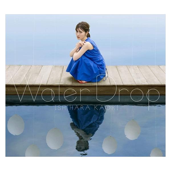 ※商品により本社倉庫、第二倉庫、メーカー在庫に分かれます。納期遅れる場合もございます。※取り寄せ商品となるため、発売日後のお届けとなる場合もございます。※ご購入できた場合でも、在庫がなくなり次第キャンセルとなる場合がございます。何卒ご了承く...