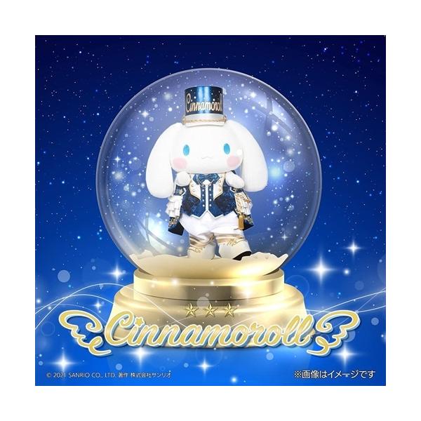 ※商品により本社倉庫、第二倉庫、メーカー在庫に分かれます。納期遅れる場合もございます。※取り寄せ商品となるため、発売日後のお届けとなる場合もございます。※ご購入できた場合でも、在庫がなくなり次第キャンセルとなる場合がございます。何卒ご了承く...