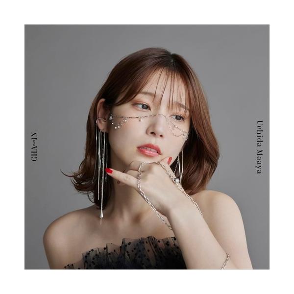 ※商品により本社倉庫、第二倉庫、メーカー在庫に分かれます。納期遅れる場合もございます。※取り寄せ商品となるため、発売日後のお届けとなる場合もございます。※ご購入できた場合でも、在庫がなくなり次第キャンセルとなる場合がございます。何卒ご了承く...