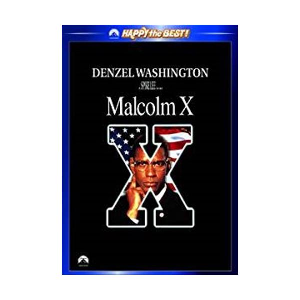 【発売日：2025年07月04日】★最安値に挑戦！迅速配送！★※商品により本社倉庫、第二倉庫、メーカー在庫に分かれます。納期遅れる場合もございます。『インサイド・マン』のスパイク・リー監督が、デンゼル・ワシントン主演でマルコムXの生涯を描い...