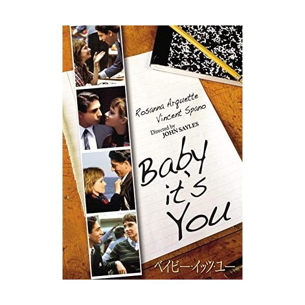 【発売日：2025年07月04日】★最安値に挑戦！迅速配送！★※商品により本社倉庫、第二倉庫、メーカー在庫に分かれます。納期遅れる場合もございます。甦る映画遺産──隠れた名作・傑作がお得な価格て?登場＜仕様＞DVD＜収録内容＞●生まれも育ち...