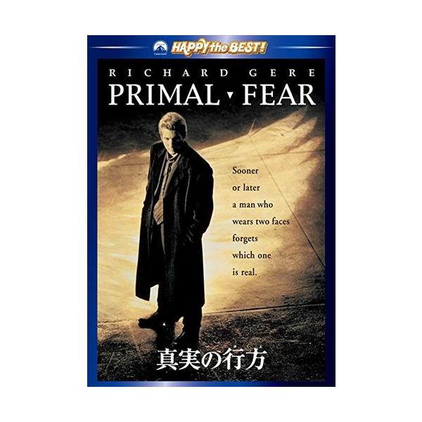【発売日：2025年07月04日】※商品により本社倉庫、第二倉庫、メーカー在庫に分かれます。納期遅れる場合もございます。●あの名作が、名女優&amp;名男優の人気作がハッピー・ザ・ベスト!に仲間入り!! ※ジャケット写真は予告なく変更となる...