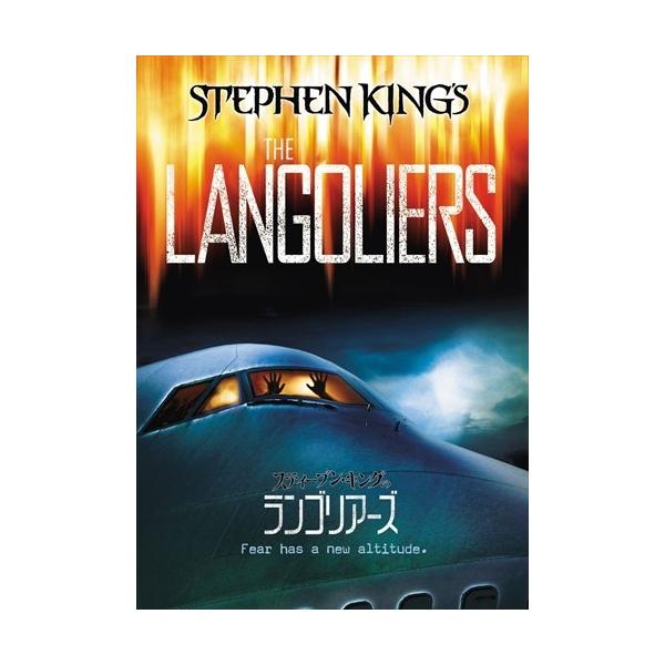 【発売日：2025年07月04日】※商品により本社倉庫、第二倉庫、メーカー在庫に分かれます。納期遅れる場合もございます。＜仕様＞DVD＜収録内容＞出演: パトリシア・ウェティグ, ディーン・ストックウェル, ブロンソン・ピンチョット, ケイ...