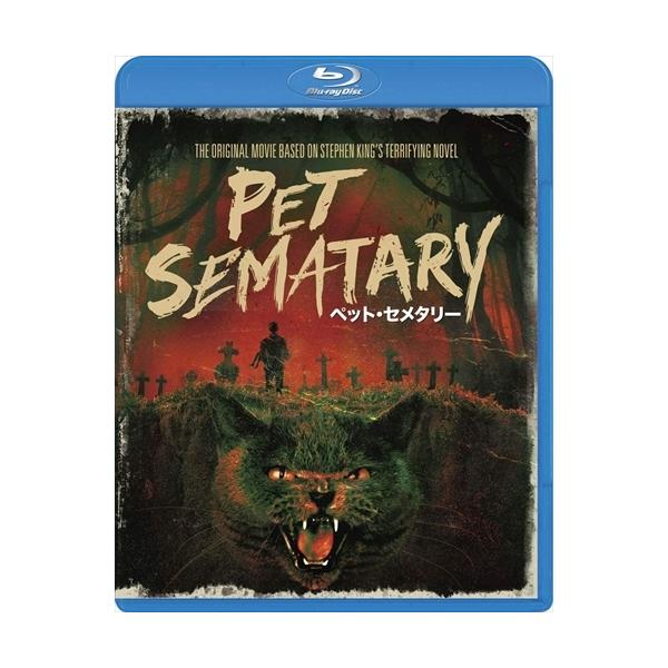 【発売日：2025年07月04日】★最安値に挑戦！迅速配送！★※商品により本社倉庫、第二倉庫、メーカー在庫に分かれます。納期遅れる場合もございます。＜仕様＞Blu-ray＜収録内容＞アスペクト比 : 1.78:1監督 : メアリー・ランバー...