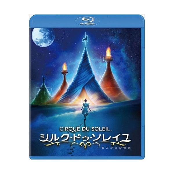 【発売日：2025年07月04日】★最安値に挑戦！迅速配送！★※商品により本社倉庫、第二倉庫、メーカー在庫に分かれます。納期遅れる場合もございます。＜仕様＞Blu-ray＜収録内容＞アスペクト比 : 1.78:1言語 : 英語, 日本語メデ...