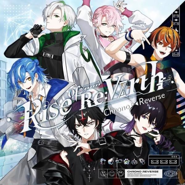 【発売日：2026年04月08日】2.5次元アイドルグループ「クロノヴァ」が送る2枚目のアルバム