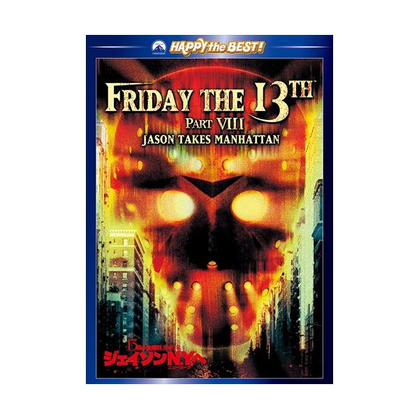 【発売日：2025年07月04日】★最安値に挑戦！迅速配送！★※商品により本社倉庫、第二倉庫、メーカー在庫に分かれます。納期遅れる場合もございます。※発売日後のお届けとなる場合もございます。＜仕様＞DVD＜収録内容＞収録時間：100分制作年...