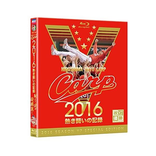 ★最安値に挑戦！迅速配送！★※商品により本社倉庫、第二倉庫、メーカー在庫に分かれます。納期遅れる場合もございます。※発売日後のお届けとなる場合もございます。＜仕様＞Blu-ray＜収録内容＞【Disc1】■オープニング・優勝を待ち続けたカー...