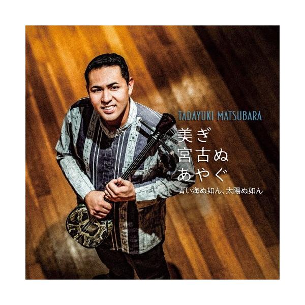 ★迅速配送！おまけ付！★※商品により本社倉庫、第二倉庫、メーカー在庫に分かれます。納期遅れる場合もございます。※取り寄せ商品となるため、発売日後のお届けとなる場合もございます。※ご購入できた場合でも、在庫がなくなり次第キャンセルとなる場合が...