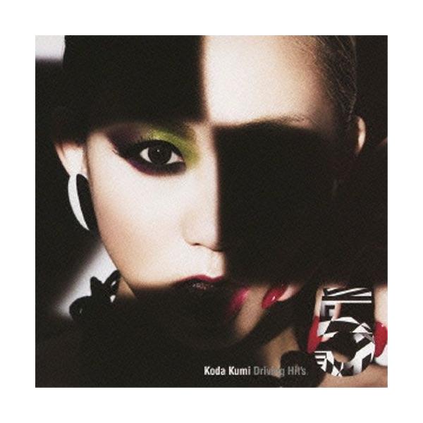 ＜仕様・封入特典＞CD＜収録曲＞1.Introduction for DH52.Go to the top　[DJAKi ASY Remix]3.No Man's Land　[4 Skips D'n'B Remix]4.人魚姫　[N15H ...