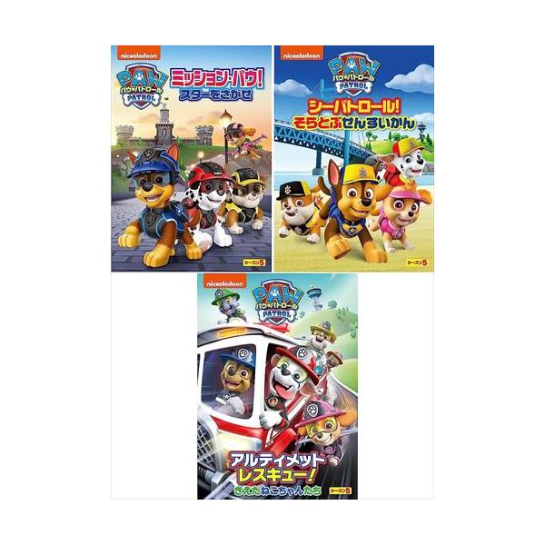 【発売日：2025年07月04日】★最安値に挑戦！迅速配送！★※商品により本社倉庫、第二倉庫、メーカー在庫に分かれます。納期遅れる場合もございます。※発売日後のお届けとなる場合もございます。※仕様・収録内容は告知なく変更になる場合がございま...