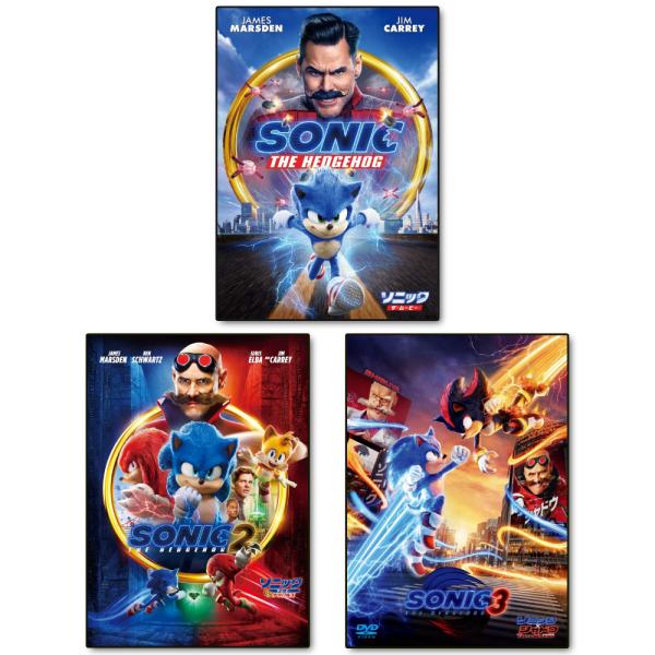 世界中で人気の日本のゲームキャラクター「ソニック」が映画化！ハイスピードアクションで大暴れ