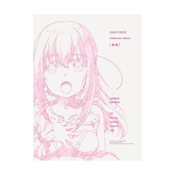 ※商品により本社倉庫、第二倉庫、メーカー在庫に分かれます。納期遅れる場合もございます。※取り寄せ商品となるため、発売日後のお届けとなる場合もございます。※ご購入できた場合でも、在庫がなくなり次第キャンセルとなる場合がございます。何卒ご了承く...