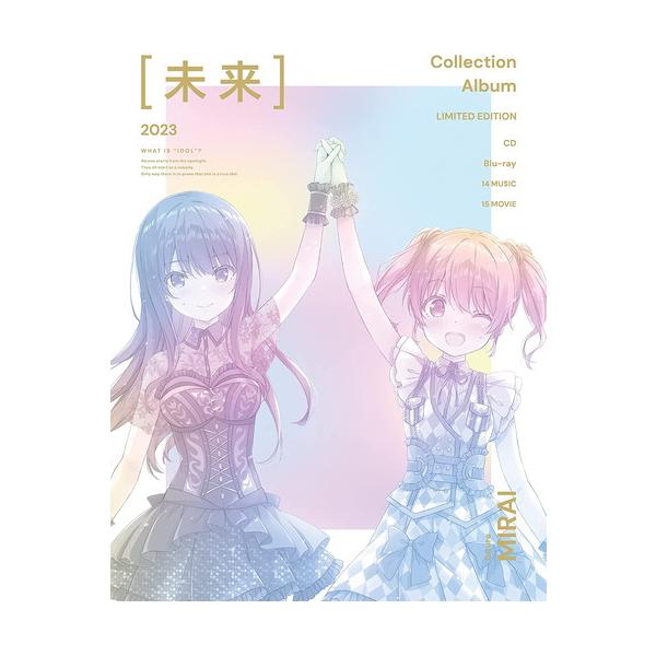 ※商品により本社倉庫、第二倉庫、メーカー在庫に分かれます。納期遅れる場合もございます。※取り寄せ商品となるため、発売日後のお届けとなる場合もございます。※ご購入できた場合でも、在庫がなくなり次第キャンセルとなる場合がございます。何卒ご了承く...