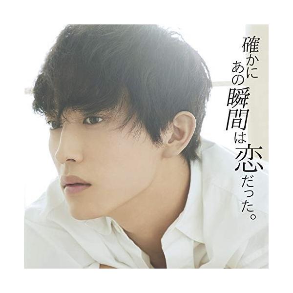 ＜収録予定曲＞ディスク：11.キセキ / GReeeeN2.花 / ORANGE RANGE3.春夏秋冬2019 / Hilcrhyme4.tonight / 平井大5.My Boo / 清水翔太6.この夜を止めてよ / JUJU7.恋にお...