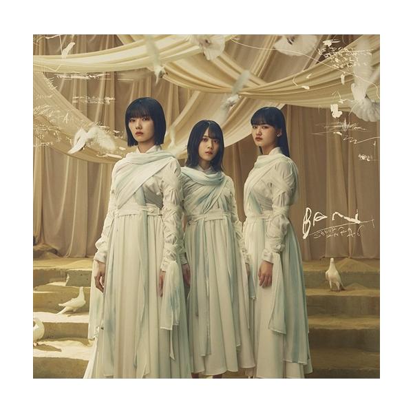 ※商品により本社倉庫、第二倉庫、メーカー在庫に分かれます。納期遅れる場合もございます。※取り寄せ商品となるため、発売日後のお届けとなる場合もございます。※ご購入できた場合でも、在庫がなくなり次第キャンセルとなる場合がございます。何卒ご了承く...