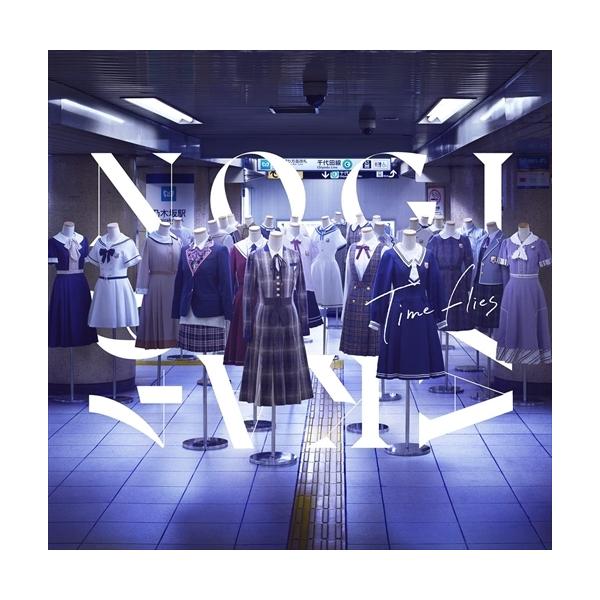 ※商品により本社倉庫、第二倉庫、メーカー在庫に分かれます。納期遅れる場合もございます。※取り寄せ商品となるため、発売日後のお届けとなる場合もございます。※ご購入できた場合でも、在庫がなくなり次第キャンセルとなる場合がございます。何卒ご了承く...