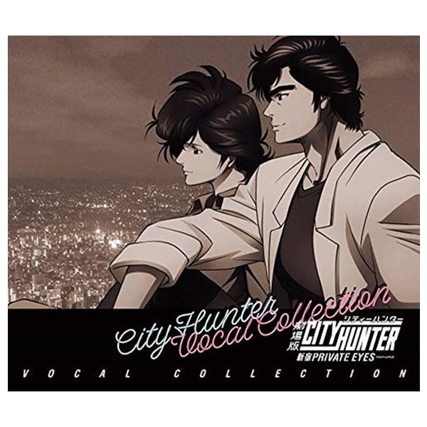 ※商品により本社倉庫、第二倉庫、メーカー在庫に分かれます。納期遅れる場合もございます。※取り寄せ商品となるため、発売日後のお届けとなる場合もございます。※ご購入できた場合でも、在庫がなくなり次第キャンセルとなる場合がございます。何卒ご了承く...