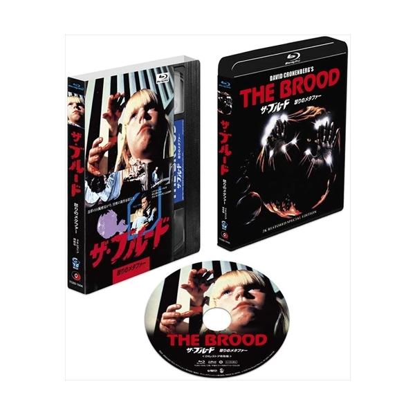 ★最安値に挑戦！迅速配送！★※商品により本社倉庫、第二倉庫、メーカー在庫に分かれます。納期遅れる場合もございます。＜仕様＞Blu-ray＜収録内容＞THE BROOD/1979年/カナダ/本編91分+特典映像計71分/2層/COLOR/MP...