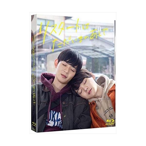 ★最安値に挑戦！迅速配送！★※商品により本社倉庫、第二倉庫、メーカー在庫に分かれます。納期遅れる場合もございます。＜仕様＞Blu-ray+DVD＜収録内容＞アスペクト比 : 2.35:1言語 : 日本語メディア形式 : 色, ドルビー, ワ...