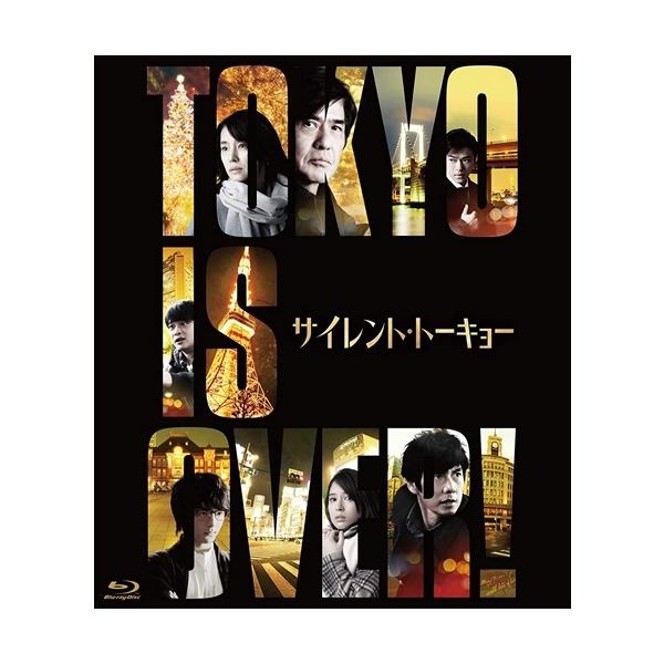 ★最安値に挑戦！迅速配送！★※商品により本社倉庫、第二倉庫、メーカー在庫に分かれます。納期遅れる場合もございます。＜仕様＞Blu-ray＜収録内容＞【Blu-ray仕様】2020年/日本/カラー/本編99分+特典映像/1枚組/1080p H...