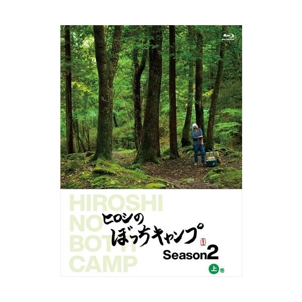 ★最安値に挑戦！迅速配送！★※商品により本社倉庫、第二倉庫、メーカー在庫に分かれます。納期遅れる場合もございます。＜仕様＞Blu-ray＜収録内容＞2021年/日本/カラー/本編184分+特典映像/16:9 1080i High Defin...