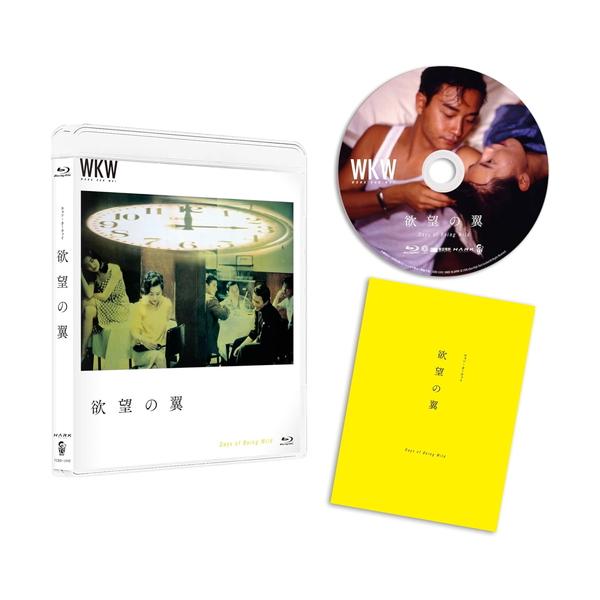 ★最安値に挑戦！迅速配送！★※商品により本社倉庫、第二倉庫、メーカー在庫に分かれます。納期遅れる場合もございます。※発売日後のお届けとなる場合もございます。＜仕様＞Blu-ray＜収録内容＞【Blu-ray1枚組仕様】1990年／香港／カラ...