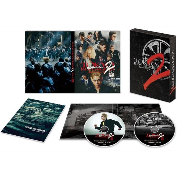 ★最安値に挑戦！迅速配送！★※商品により本社倉庫、第二倉庫、メーカー在庫に分かれます。納期遅れる場合もございます。※発売日後のお届けとなる場合もございます。＜仕様＞2Blu-ray＜収録内容＞【仕様】2023年／日本／カラー／本編96分+特...