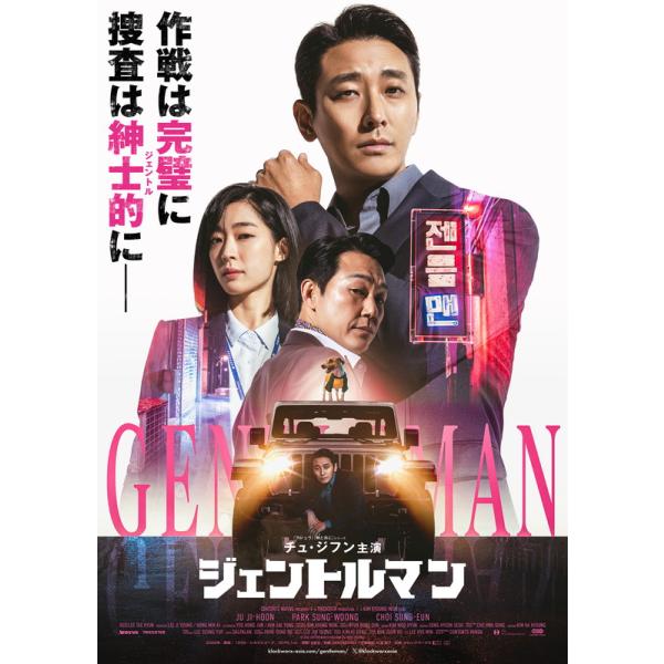 ★最安値に挑戦！迅速配送！★※商品により本社倉庫、第二倉庫、メーカー在庫に分かれます。納期遅れる場合もございます。※発売日後のお届けとなる場合もございます。＜仕様＞2Blu-ray+DVDセット＜収録内容＞2022年／123分+特典映像2枚...