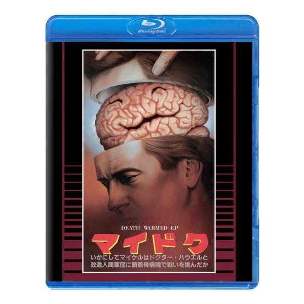 【発売日：2024年12月20日】★最安値に挑戦！迅速配送！★※商品により本社倉庫、第二倉庫、メーカー在庫に分かれます。納期遅れる場合もございます。※発売日後のお届けとなる場合もございます。＜仕様＞1Blu-ray＜収録内容＞Blu-ray...