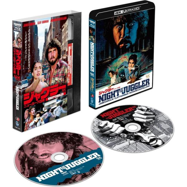 【発売日：2026年07月10日】“疾走系”犯罪映画の金字塔　4K修復版にて初のディスク化！