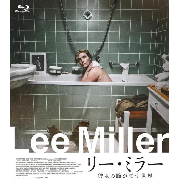 【発売日：2025年11月05日】20世紀を代表する女性報道写真家の情熱的で数奇な運命を描く実話