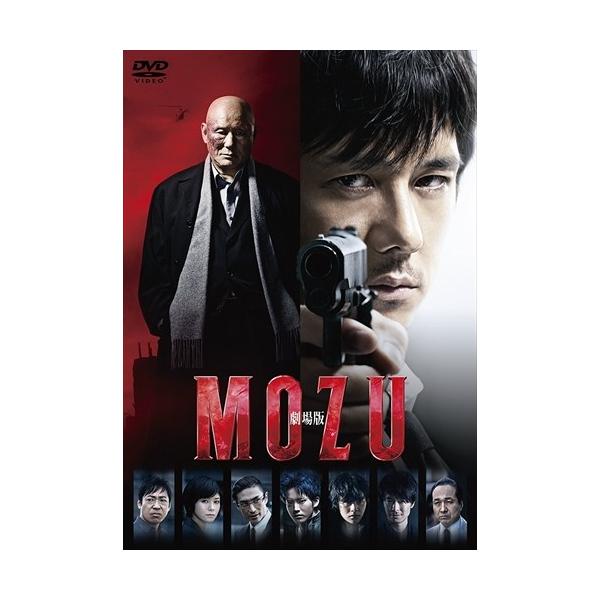 ※商品により本社倉庫、第二倉庫、メーカー在庫に分かれます。納期遅れる場合もございます。＜仕様＞DVD＜収録内容＞形式: Color, Dolby, Widescreen言語: 日本語字幕: 日本語リージョンコード: リージョン2画面サイズ:...