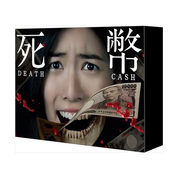 ★最安値に挑戦！迅速配送！★※商品により本社倉庫、第二倉庫、メーカー在庫に分かれます。納期遅れる場合もございます。※発売日後のお届けとなる場合もございます。＜仕様＞DVD＜収録内容＞収録時間:413分組枚数:3枚組制作年:2016色彩:カラ...