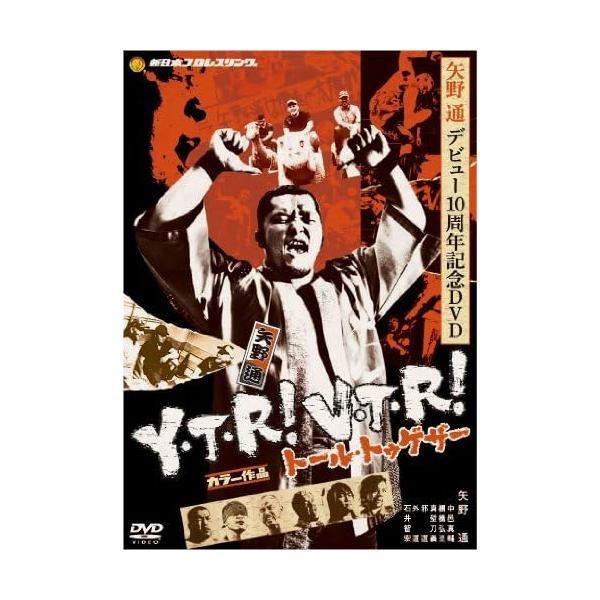 【発売日：2012年09月28日】コアファン達を確かに満足させるその戦いぶりに注目!