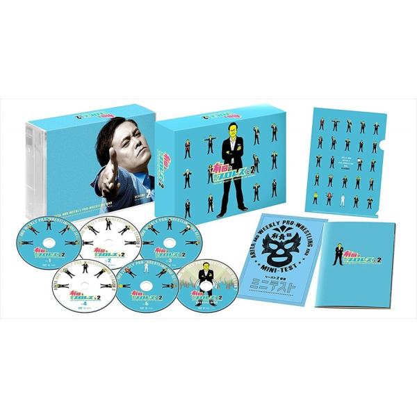 ★最安値に挑戦！迅速配送！★※商品により本社倉庫、第二倉庫、メーカー在庫に分かれます。納期遅れる場合もございます。Amazonカスタマーレビュー驚異の4.8! 業界騒然、プロレスファン熱狂! 超人気配信番組『有田と週刊プロレスと』が、完全撮...