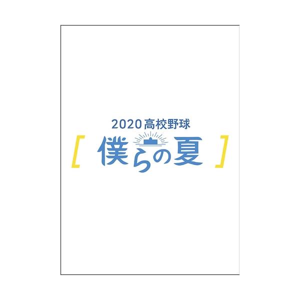 ★最安値に挑戦！迅速配送！★※商品により本社倉庫、第二倉庫、メーカー在庫に分かれます。納期遅れる場合もございます。＜仕様＞DVD＜収録内容＞言語 : 日本語メディア形式 : 色, ドルビー販売元 : TCエンタテインメントディスク枚数 : ...