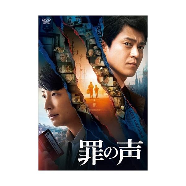 ★最安値に挑戦！迅速配送！★※商品により本社倉庫、第二倉庫、メーカー在庫に分かれます。納期遅れる場合もございます。＜仕様＞DVD＜収録内容＞メディア形式 : 色, ドルビー時間 : 2 時間 22 分言語 : 日本語 (Dolby Digi...