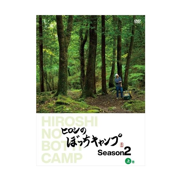 ★最安値に挑戦！迅速配送！★※商品により本社倉庫、第二倉庫、メーカー在庫に分かれます。納期遅れる場合もございます。＜仕様＞DVD＜収録内容＞2021年/日本/カラー/本編184分+特典映像/16:9LB/片面1層/音声:ドルビーデジタル2....