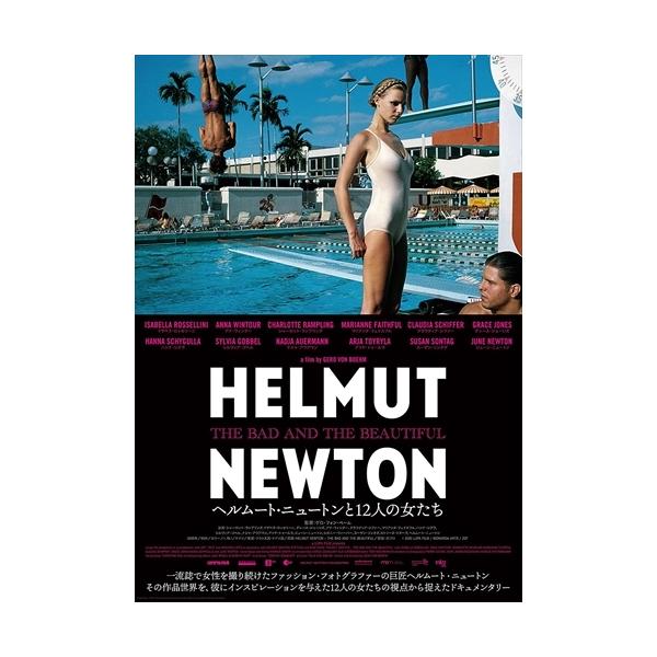 ★最安値に挑戦！迅速配送！★※商品により本社倉庫、第二倉庫、メーカー在庫に分かれます。納期遅れる場合もございます。※発売日後のお届けとなる場合もございます。＜仕様＞DVD＜収録内容＞2020年/ドイツ作品/カラー/片面1層/本編約101分/...