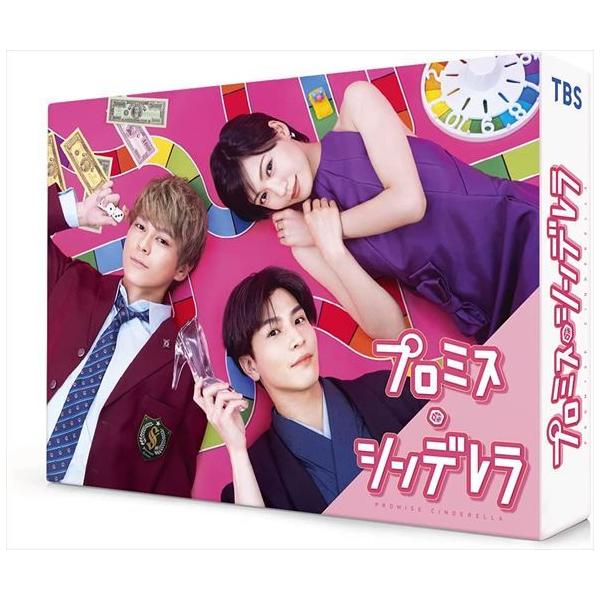 ★最安値に挑戦！迅速配送！★※商品により本社倉庫、第二倉庫、メーカー在庫に分かれます。納期遅れる場合もございます。※発売日後のお届けとなる場合もございます。＜仕様＞DVD＜収録内容＞[DVD仕様]2021年/日本/カラー/本編489分+特典...