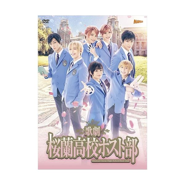 ★最安値に挑戦！迅速配送！★※商品により本社倉庫、第二倉庫、メーカー在庫に分かれます。納期遅れる場合もございます。※発売日後のお届けとなる場合もございます。＜仕様＞2枚組DVD＜収録内容＞■発売日：2022.06.22品番：TCED6157...
