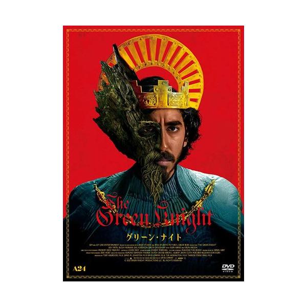 ★最安値に挑戦！迅速配送！★※商品により本社倉庫、第二倉庫、メーカー在庫に分かれます。納期遅れる場合もございます。※発売日後のお届けとなる場合もございます。＜仕様＞DVD＜収録内容＞[DVD仕様]2021年／アメリカ・カナダ・アイルランド／...