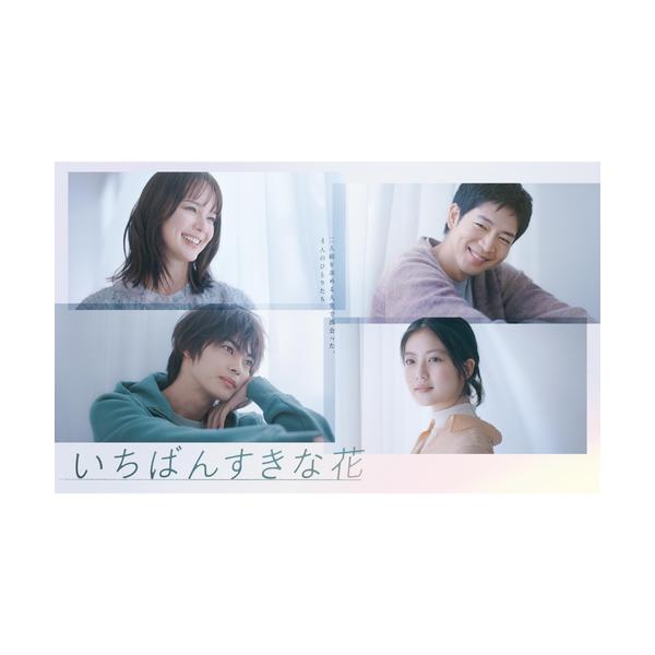 ★最安値に挑戦！迅速配送！★※商品により本社倉庫、第二倉庫、メーカー在庫に分かれます。納期遅れる場合もございます。※発売日後のお届けとなる場合もございます。＜仕様＞7DVD＜収録内容＞発売元:フジテレビジョン販売元:TCエンタテインメント発...